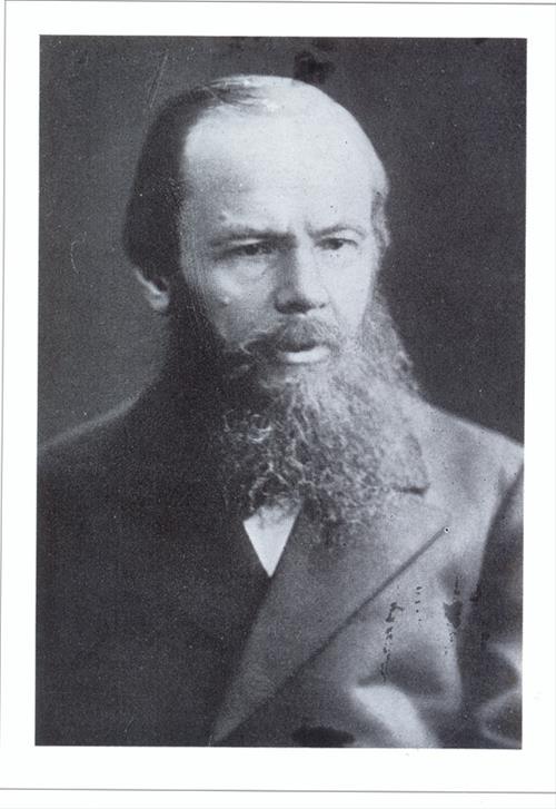 Fjodor Dostojevskij, Forfatter Hos Gyldendal. Køb Bøger Direkte Fra ...